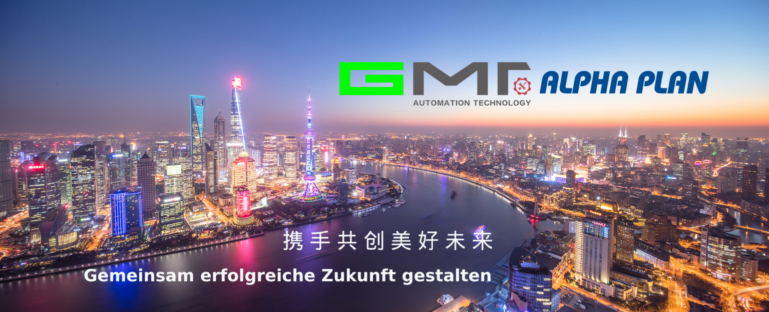 Home - Alpha Plan - Filter assembly production technology